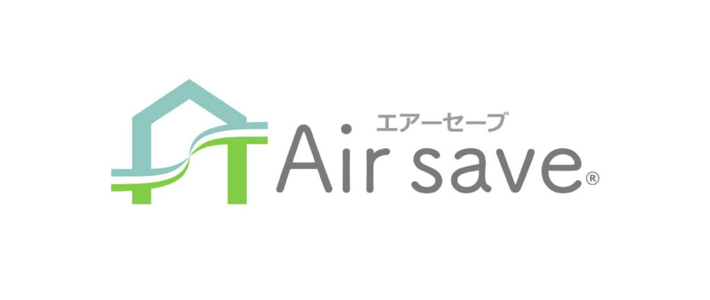キムラ Air save® | GREEN BUILDING – グリーンビルディング